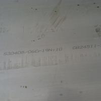 China ASTM A240 TP304 Stainless Steel Plates 3.0-120mm Thickness 1500x3000mm Size NO.1 Surface for sale