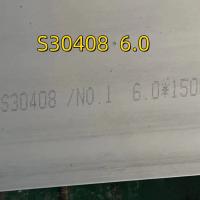 China ASTM A240 TP304 Stainless Steel Plates 3.0-120mm Thickness 1500x3000mm Size NO.1 Surface for sale