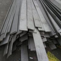 China ASTM AISI 304 Stainless Steel Flat Bar 10mm Width for Construction Material for sale
