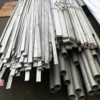 China Hot Rolled DIN 1.4462 S32205 Duplex Steel 2205 Flat Bar 20x4mm to 200x40mm with Hairline Finish for sale