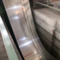 China 304 Stainless Steel Sheet 0.4-3.0mm 8K Mirror Finish for Laser Cutting for sale