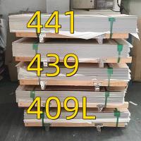 China AISI 441 1.4509 Stainless Steel Sheet 2B 2D 0.03C 17.5Cr for Automobile Exhaust System for sale