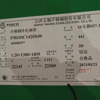 China 441 Stainless Steel Sheet 2B 2D Finish 0.3-3mm Thickness 500-2000mm Width for sale