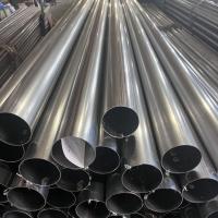 China AISI 441 Stainless Steel ERW Weld Pipe 45mm Diameter 1.5mm Thickness Annealed Soft Exhaust Tube for sale