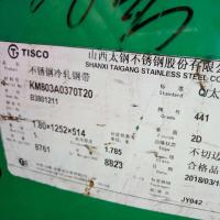 China AISI 441 Stainless Steel Sheet 1.4509 2D Surface 3.0mm Thick 1260x2440mm for sale