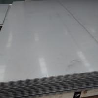 China 440C 9Cr18MoV Stainless Steel Sheet Plate 3mm x 580mm x 3000mm Custom Size for sale