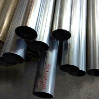 China SUH 409L Stainless Steel Welded Pipe 89mm x 1.5mm x 6000mm for Automotive Exhaust Systems for sale