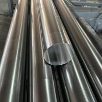 China S45C SAE1045 Cold Drawn Round Bar 18.3mm Annealed Carbon Steel Rod 2500mm Length for sale