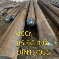 China Hot Rolled 40Cr Alloy Steel Round Bar 5mm-3000mm JIS SCr440 DIN 1.7035 for sale