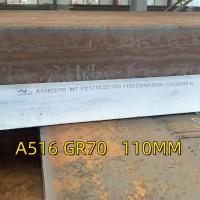 China SA 516 Gr70N NACE Bottom Plate 5000x2300x110mm ISO 15156 Pressure Vessel Steel for sale