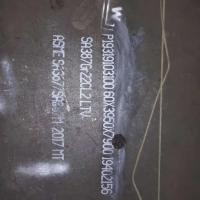 China SA387 Gr11 Boiler Alloy Steel Plate 2000mm Width Hot Rolled Thick Sheet for sale