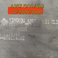 China A387 Gr.11 CL2 14mm Pressure Vessel Steel Plate 2000x8000mm EN 10028 13CrMoSi5-5 for sale