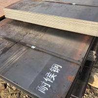 China ASTM A242 Corten A Weathering Steel Plate 1.5-200mm Thickness Corrosion Resistant for sale
