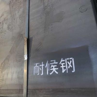 China ASTM A242 Corten A Weathering Steel Plate 1.5-200mm Thickness Corrosion Resistant for sale
