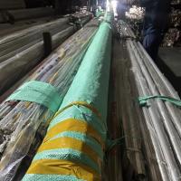 China ASTM A554 201 Welded Stainless Steel Tube 25x0.8x6000mm 320 Grit Mirror Polished Pipe for sale