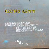China EN 10083 42CrMo4 Alloy Steel Plate 6mm-500mm Thickness SAE 4140 Equivalent for sale