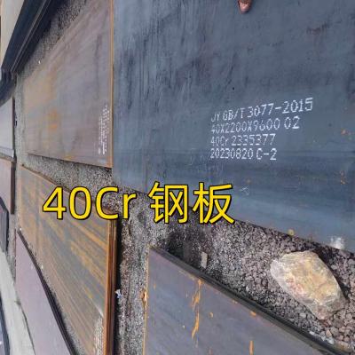 China Hot Rolled 40Cr Alloy Steel Plate 6-700mm Thickness GB/T 3077 JIS G4053 SCr440 for sale