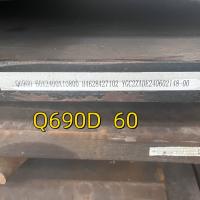 China High Strength Hot Rolled Alloy Steel Plate EN 10025 Q690D Q690E S690Q S690QL 60mm for sale