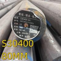 China 304 Stainless Steel Round Bar Hot Rolled S30400 1.4301 Solid Rod 80mm Diameter for sale