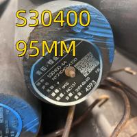 China SS 304 Stainless Steel Round Bar Hot Rolled 95mm Diameter 1m-12m Length for sale