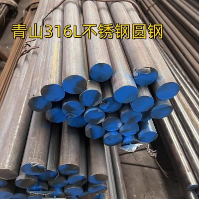 China ASTM A276 TP316L Stainless Steel Round Bar 5-500mm Hot Rolled Black Bar for sale