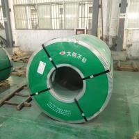 China JIS G4313 SUS301 CSP Stainless Steel Coils Strip 0.3-3.0mm Thickness 1/2H 3/4H FH for sale