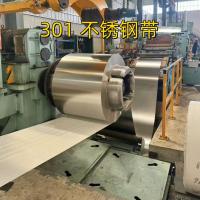 China SUS301 CSP 3/4H Full Hardness Stainless Steel Coil Strip 1.0mm x 80mm JIS G4313 for sale