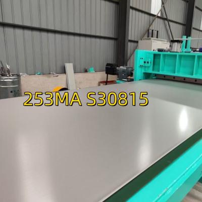 China UNS S30815 Alloy 253MA High Temperature Stainless Steel Plates 5.0x1500x6000mm with 1093°C Oxidation Resistance for sale