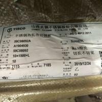 China SUH409L UNS S40910 Hot Rolled Stainless Steel Plate 1D Finish 3.5mm 409L for sale