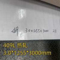 China 409L Stainless Steel Plate 3.0mm x 1255mm x 3000mm 1D Surface for Auto Exhaust Parts for sale