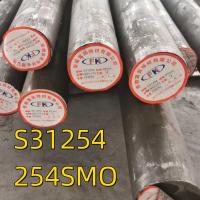 China UNS S31254 254SMO Hot Rolled Stainless Steel Round Bar OD 80mm F44 Alloy for sale