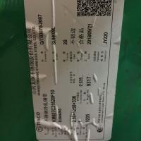 China JIS G4312 SUH409L SUS409L Cold Rolled Stainless Steel Sheet 1.5mm Finish 2D for Exhaust Systems for sale