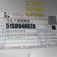 China JIS G4312 SUH409L SUS409L Cold Rolled Stainless Steel Sheet 1.5mm Finish 2D for Exhaust Systems for sale