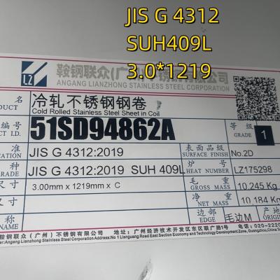 China JIS G4312 SUH409L AISI 409L 1.4509 Stainless Steel Sheet 2mm 2D Finish for Exhaust Pipes for sale