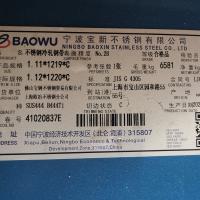 China SUS444 2B Stainless Steel Sheet 1.0mm x 1000mm Width AISI 444 S44400 EN 1.4521 for sale