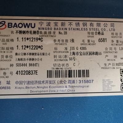 China SUS444 2B Stainless Steel Sheet 1.0mm x 1000mm Width AISI 444 S44400 EN 1.4521 for sale