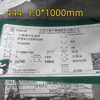 China EN1.4376 SUS 444 2B Cold Rolled Stainless Steel Sheet 1.0mm x 1220mm x 3000mm for sale