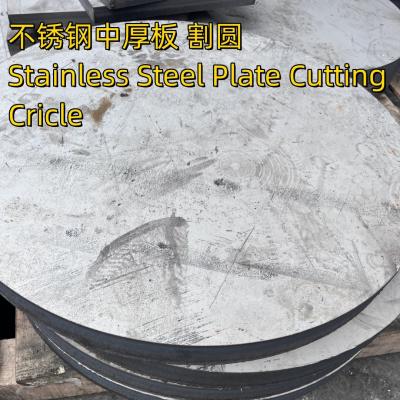 China 310S Stainless Steel Plate Circle Fixed Tube Sheet Ø1270 Drilled SA 240 310S Cutting Tube Plate for sale