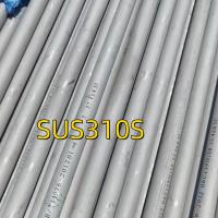 China AISI 310S Heat Resistant Stainless Steel Seamless Pipe 127mm OD 3mm Wall Thickness for sale