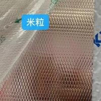 China Customized Embossed Stainless Steel Sheets 201 304 316L 0.3-3.2mm Millet Grain Stamped for sale