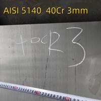 China AISI 5140 40Cr Alloy Steel Plate Laser CNC Cutting 2.75-100mm Thickness for sale