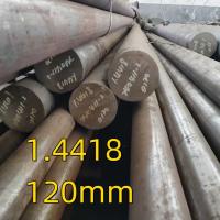 China Non Alloy Solid Stainless Steel Bar Round Square Flat Shapes for sale