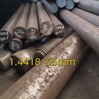 China EN 10088-3 1.4418 X4CrNiMo16-5-1 Martensitic Stainless Steel Round Bar OD 3-300mm for Hydraulic for sale