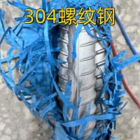 China SUS304 10mm 20mm Hot Rolled Stainless Steel Ribbed Rebar 6M Length DIN1.4301 TP304 for sale