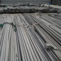 China 310S 1.4845 Stainless Steel Seamless Tube Heat Resistant Pipe OD 5-400mm Wall 0.5-40mm for sale