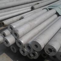 China 310S 1.4845 Stainless Steel Seamless Tube Heat Resistant Pipe OD 5-400mm Wall 0.5-40mm for sale