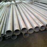 China 310S 1.4845 Stainless Steel Seamless Tube Heat Resistant Pipe OD 5-400mm Wall 0.5-40mm for sale