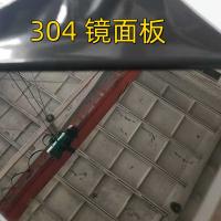 China 304 201 8K Mirror Stainless Steel Sheet Color Corrugated Rose Red Gold 0.1-3mm for sale