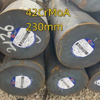 China Forged Steel 42CrMoA Pin Puller Main Rod 14 Inch 360mm Machined Grinded Surface for sale