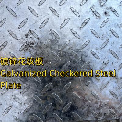 China ASTM A36 Checker Plate Steel 8.0x5Ft x20Ft Hot Rolled Mild Diamond Plate Sheets 3-10mm Thickness for sale